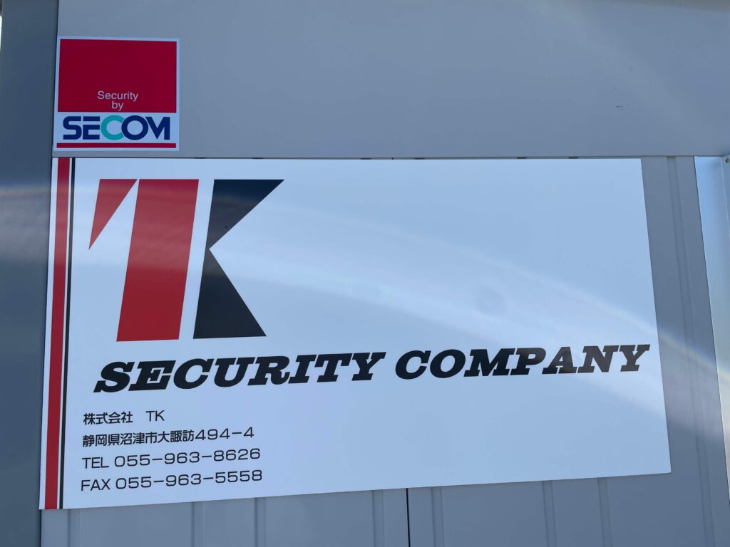 TK-security | TK-security